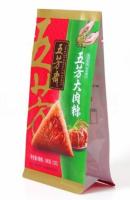 China Food Grade Aluminum Foil Flat Bottom Laminated Plastic Packaging Bags for Dry Food 20-200 Micron for sale