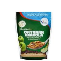 China Food Grade Laminated Spice Pouch Plastic Bags for Chicken Essence Packaging 100 Micron for sale