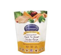 China Food Grade Laminated Spice Pouch Plastic Bags for Chicken Essence Packaging 100 Micron for sale