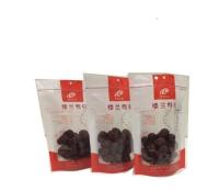China Custom Printed Stand Up PET/PE Food Packaging Zip Lock Moisture Barrier Bags 20-200 Micron for sale