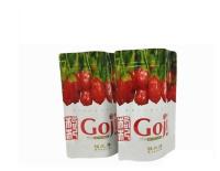 China Custom Printed Stand Up PET/PE Food Packaging Zip Lock Moisture Barrier Bags 20-200 Micron for sale