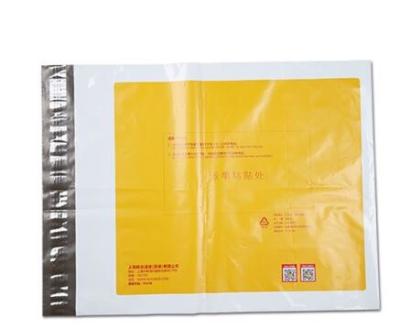China Custom Gravure Printed Heat Seal Mailing Bags Gold PP PE 20-200 Micron for sale
