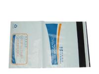 China Custom Self-Adhesive Poly Mailer Bag Odorless Strong Seal 10000pcs MOQ for sale