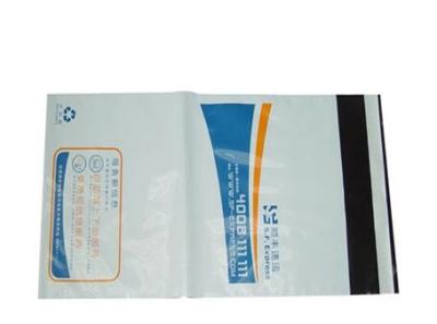 China Custom Self-Adhesive Poly Mailer Bag Odorless Strong Seal 10000pcs MOQ for sale