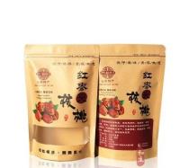 China Kraft Paper Bag with Window and Zipper Custom Size Food Grade Eco Friendly Packaging for sale