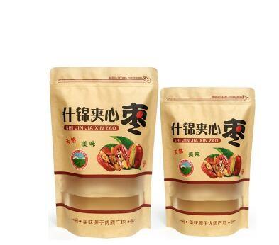 China Custom Kraft Paper Zipper Pouch for Dry Fruits Nuts Resealable Stand Up Bag 250g for sale