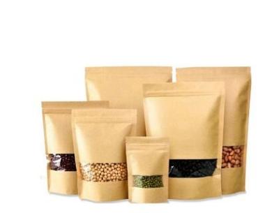 China Custom Printed Aluminum Foil Kraft Paper Coffee Bag with Valve Zipper Side Gusset 10000pcs MOQ for sale