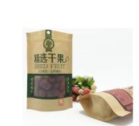 China Food Grade Kraft Paper Stand Up Pouch Custom Round Individual Tea Bags 10000pcs for sale