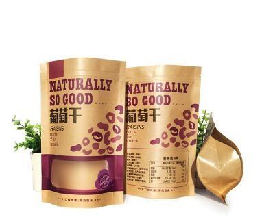 China Custom Kraft Paper Plastic Zipper Vacuum Bags for Ground Coffee Tea Packaging 10000 Pcs MOQ for sale
