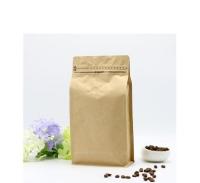 China Side Gusset Flat Bottom Kraft Paper Food Bag with Zipper Stand Up Square Bottom Nuts Packaging 10000pcs for sale