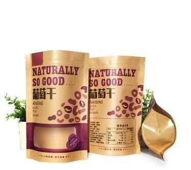 China Food Grade Kraft Paper Stand Up Pouch with Zipper Top Custom Logo for Bread Packaging for sale