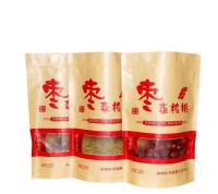 China Custom Kraft Paper Stand Up Pouches with Zipper Food Grade Eco Friendly Packaging 10000 Pieces MOQ for sale