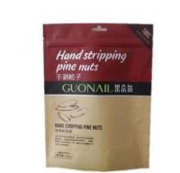 China Custom Printed Kraft Stand Up Zipper Pouch for Snacks Nuts 9 Colors Gravure Printing for sale