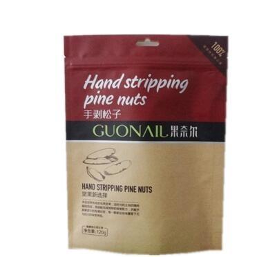 China Custom Printed Kraft Stand Up Zipper Pouch for Snacks Nuts 9 Colors Gravure Printing for sale