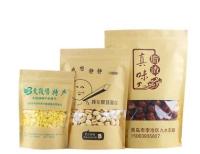 China Custom Printed Kraft Paper Aluminum Foil Coffee Bag 16oz with Zipper Doypack for sale