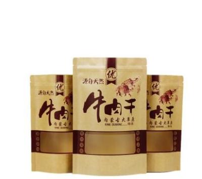 China Custom 16oz Kraft Paper Stand Up Pouch with Window and Zipper for Snacks for sale
