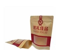 China Custom Flat Bottom Kraft Paper Food Bag with PET/PE Lamination Eco Friendly Candy Packaging for sale