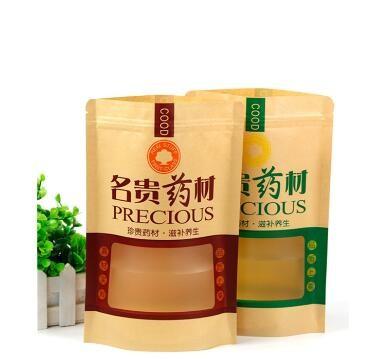 China Custom Printed Food Grade Aluminum Foil Kraft Coffee Bag with Window 250g for sale