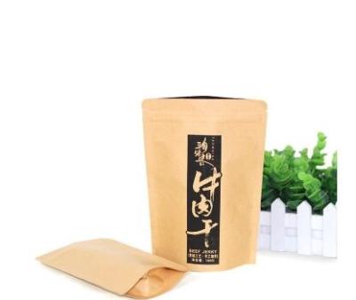 China Custom Printed Kraft Paper Aluminum Foil Coffee Bag 16oz with Zipper Stand Up Pouch for sale