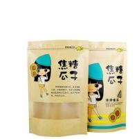 China Custom Printed Flat Bottom Stand Up Kraft Paper Bags with Window for Food Packaging for sale