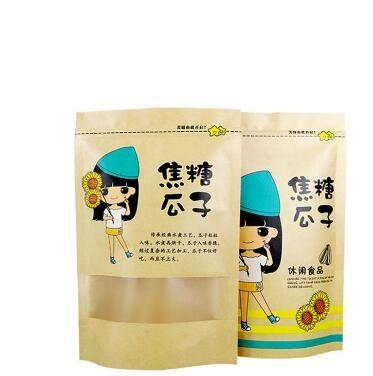 China Custom Printed Flat Bottom Stand Up Kraft Paper Bags with Window for Food Packaging for sale