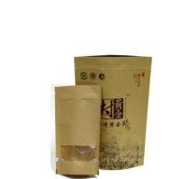 China Customized Kraft Paper Stand Up Pouch with Ziplock for Coffee Packaging 10000pcs MOQ for sale
