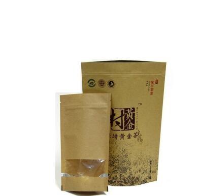 China Customized Kraft Paper Stand Up Pouch with Ziplock for Coffee Packaging 10000pcs MOQ for sale