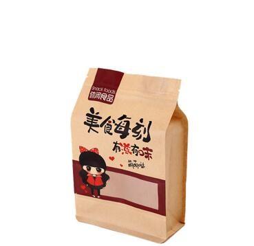 China 100% eco-friendly material new design custom kraft paper coffee bag with square bottom for sale