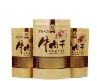 China Eco-Friendly Food Grade Brown Kraft Paper Bag with Window for Snack Packaging Custom Size for sale