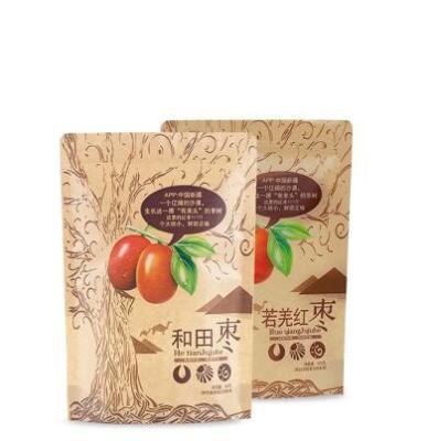 China Custom Flat Bottom Kraft Paper Stand Up Pouch for Coffee Food Packaging with Zipper 10000pcs MOQ for sale