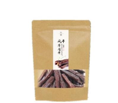 China Custom Logo Printed Kraft Paper Stand Up Pouches with Zipper Food Grade 10000 Pieces MOQ for sale