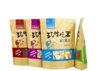 China Custom Logo FDA Food Grade Kraft Paper Bag with Zipper 20-200 Micron Thickness for sale