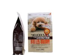 China Customized Side Gusset Aluminum Foil Pet Food Bags with Zipper Top 20-200 Micron Thickness for sale