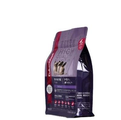 China Custom Printed Matte Black Aluminum Foil Stand Up Pouches with Zipper 10000pcs MOQ for sale