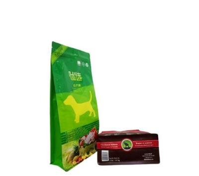 China Custom Printed Aluminum Foil Pet Food Packaging Bags 9 Colors Gravure Printing for sale