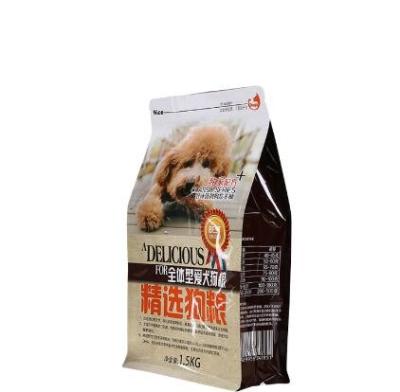 China Food Grade Aluminum Foil Coffee Bean Packaging Bags with Valve Side Gusset 10000pcs for sale