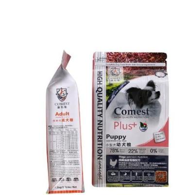 China Custom Logo Block Bottom Wet Dog Food Pouch 10000 Pieces MOQ Aluminum Foil PET PE for sale