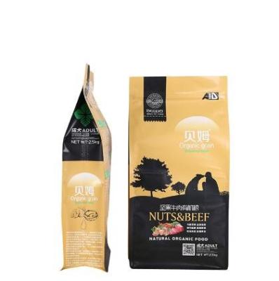 China Custom Flat Bottom Dog Food Packaging Bags 10000pcs MOQ Aluminum Foil Pet Feed Bags for sale