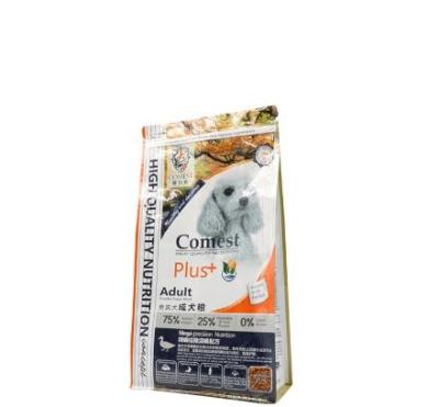 China Custom Printed Stand Up Coffee Bag Food Grade Aluminum Foil K Top 10000 Pieces MOQ for sale