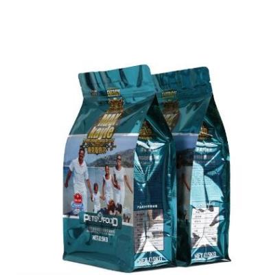 China Custom Printed Food Grade Flat Bottom Pet Food Bags 20-200 Micron Aluminum Foil for sale
