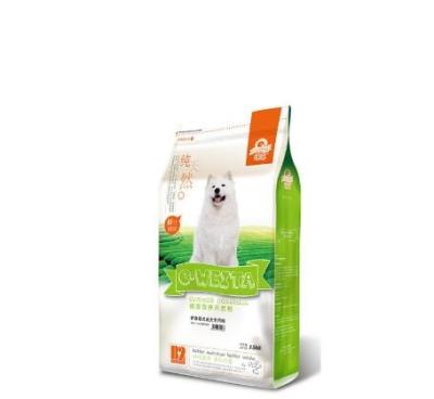 China Custom Printed Stand Up Zipper Pouch for Pet Food, 20-200 Micron Thickness, Food Grade Material for sale