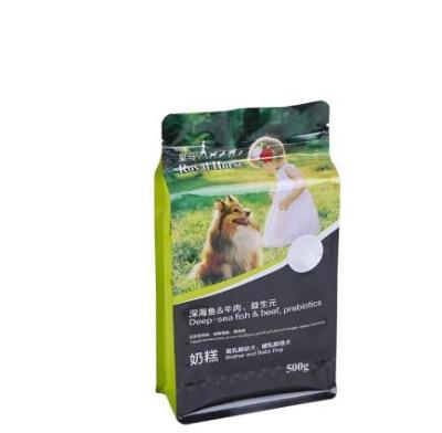 China Custom Printed Aluminum Plastic Stand Up Pouch 150g Dog Treat Bag with Ziplock for sale