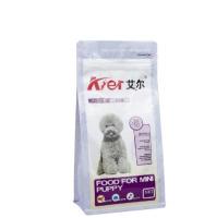 China Custom Printed Flat Bottom Cat Treat Bags with Zipper Moisture Proof 10000pcs MOQ for sale