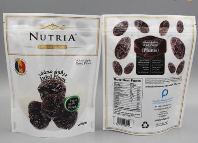 China Custom Stand Up Pet Food Bag with Zipper Reusable Dog Food Pouch 20-200 Micron Thickness for sale