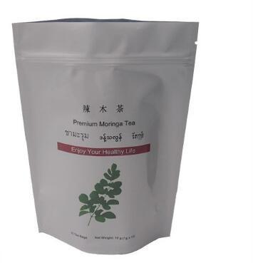 China Custom Printed Matte Aluminum Foil Tea Packaging Bags with Zipper 10000 Pieces MOQ for sale