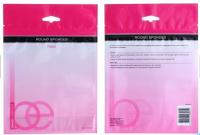 China Custom OPP Ziplock Plastic Cosmetic Packaging Bags for Powder and Brush Packing 20-200 Micron for sale