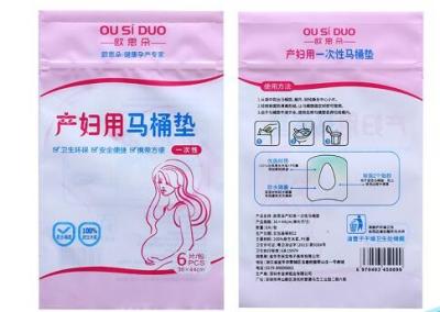 China Custom Size Silver Aluminum Foil Bags for Brush Packaging 20-200 Micron Thickness for sale