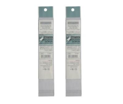 China Custom Printed  OPP Brush Packaging Self Seal Plastic Bag with hanger hole for sale