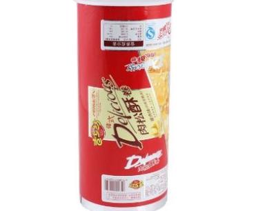China Accept Custom Order Full Printing PET lamination food packing plastic roll film for sale