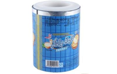 China Custom Printed Aluminum Foil Composite Plastic Food Packaging Film Roll 20-200 Micron for sale